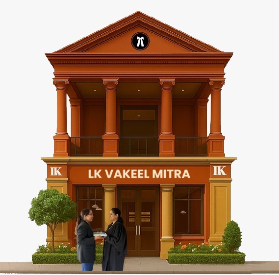 Vakeel Mitra